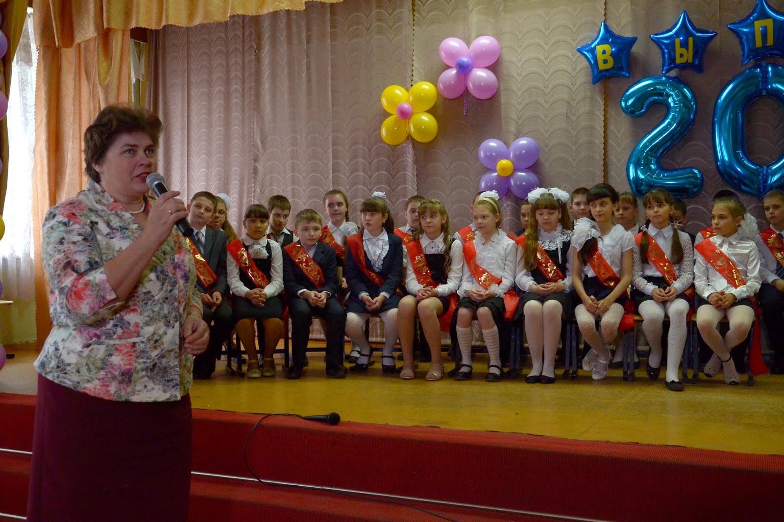 Выпускной в начальной школе 2017 – веселый необычный современный ...